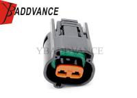 China Sumitomo 6195-0062 Female 2 Pin Waterproof Connector Housing Sealed PBT Black for sale