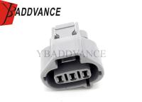 China 7283-1835-40 3 Pin Female Waterproof Automotive Connector Gray PA66 16-22AWG for sale