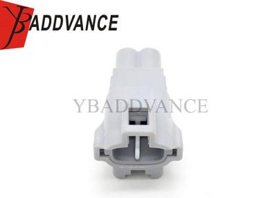 China MG641221 7282-7420-40 Automotive 2 Pin Male Sealed Connector 18.1mm Depth for sale