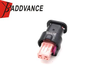 China 2 Pin Female Waterproof Connector Housing 2236114-1/4K0973702B for 16-22 AWG Wire -40°C to 120°C Operating Range for sale