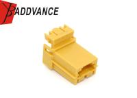 China TE Connectivity AMP Connectors 348793-3 2 Pin Female Housing Yellow 5.4mm Pitch for sale