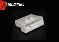 China 20 Pin PBT GF30 Male Automotive Electrical Connector Housing White 20 Way for sale