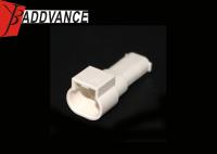 China 2 Pin Male Sealed PBT Automotive Electrical Connector White 16-22AWG for sale