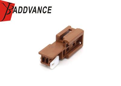 China TE AMP 2 Pin Brown Male Unsealed Electrical Connector Wiring Harness PA66 GF 20.83mm for sale