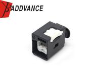China PBT GF30 2 Pin Female Waterproof Automotive Connector Plug 16-22AWG for sale