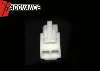 China ELP-02V 2 Pin Male JST 4.5mm Pitch Wire Harness Connector Housing PBT GF10 for sale