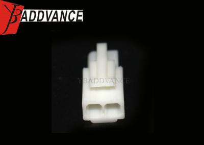 China ELP-02V 2 Pin Male JST 4.5mm Pitch Wire Harness Connector Housing PBT GF10 for sale
