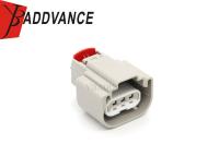 China Molex 1600733106 3 Pin Waterproof Automotive Connector Gray Female PBT-GF40 16-22AWG for sale