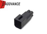 China 4 Pin Male Waterproof Automotive Connector Housing PBT 16-22AWG Sealed for sale
