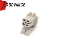 China 4 Pin Female Sealed Automotive Connector 16-22AWG PBT Housing ISO9001 for sale