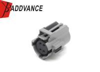China 4 Pole Female Waterproof Automotive Connector Housing 16-22AWG Sealed for sale