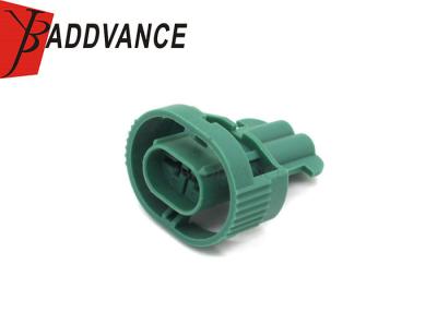 China 2 Pin Female Waterproof Automotive Connector Wire Harness 16-22AWG Sealed for sale