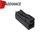 China TE Amp 1 Way Female Unsealed Wire Harness Connector 6900545 for BMW 16-22AWG for sale