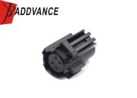 China 4 Way Female Black Waterproof Automotive Sealed Connector Housing 16-22AWG 4 Pin for sale
