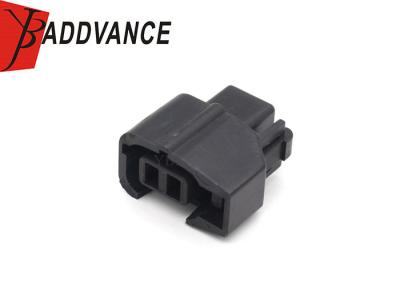China TE AMP Automotive 2 Pin Female Sealed Wire Harness Connector Housing PA66 GF 125C for sale
