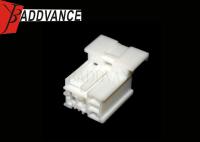 China 4 Way Female Unsealed White Automotive Connector Kit PA66 GF -55 to 125°C for sale