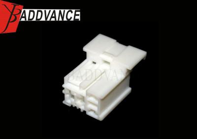 China 4 Way Female Unsealed White Automotive Connector Kit PA66 GF -55 to 125°C for sale