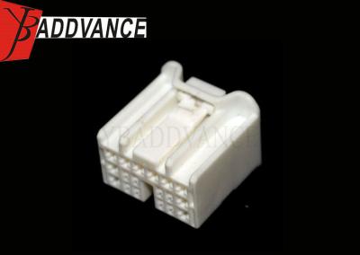 China Sumitomo 6098-5659 18 Pin Female Wire Connector White PBT Unsealed 0.64mm Tab for sale
