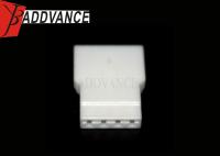 China White 4 Pin Female Auto Connector PA66 GF 125°C with Terminals 4-1-341 for sale