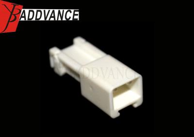 China 4 Pin USB Male Connector Plug 0.64/1.5mm Tab Size Unsealed PBT Housing 16-22AWG for sale