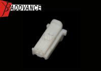 China 2 Pin Female Automotive Electrical Connector White PBT Sealed 16-22AWG for sale