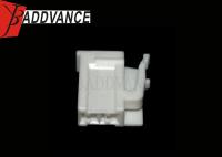 China 2 Pin Female White Unsealed Auto Wire Connector PBT Housing 16-22AWG for sale