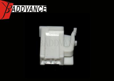 China 2 Pin Female White Unsealed Auto Wire Connector PBT Housing 16-22AWG for sale