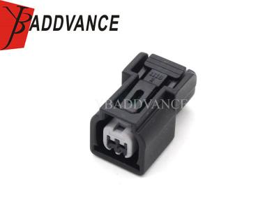 China Sumitomo 2 Pin Female Automotive Connector Plug Bus Shell 6189-6904 16-22AWG for sale