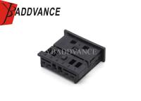 China TE MQS Series 1-1241370-3 6 Pin Female Connector with Terminals for BMW 20.83mm Width for sale