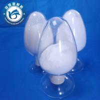 China Coatings PTFE Modified Polyethylene Wax Practical Multi Function for sale
