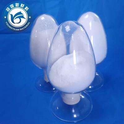 China Coatings PTFE Modified Polyethylene Wax Practical Multi Function for sale