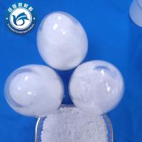 China Defoaming Powder Coating Additives Nontoxic With Strong Degassing for sale