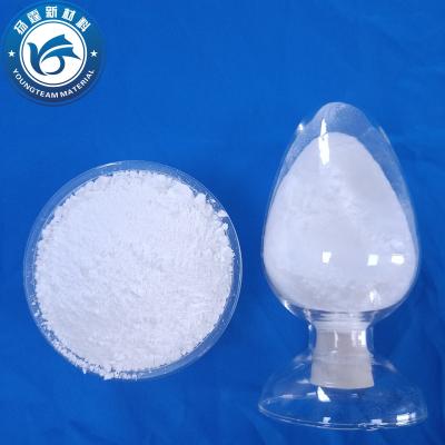 China Practical Powder Coating Defoamer Nontoxic , Multiscene Printing Ink Additives for sale