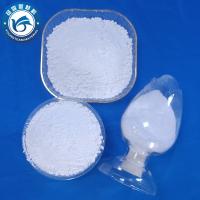 China 1.03g/CC Durable Anti Break Additive Powder , Multipurpose Additives In Paint for sale
