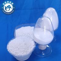 China Stable Powder Coating Additives 0.96g/CC Improve Heat Resistance for sale