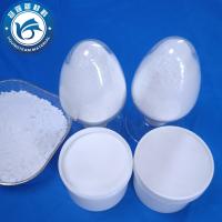 China White PA PE Special Effects Wax Powder Odorless Adhesion Resistance for sale