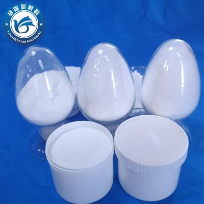 China Modified Additives For Powder Coatings Multifunctional Tasteless for sale
