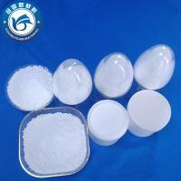 China Nontoxic Powder Coating Additives Particle 0.975g/CM3 Practical for sale