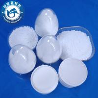 China Durable Powder Coating Additive Nontoxic , White Paint Hardener Additive for sale