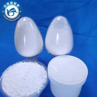 China Nontoxic Stable Oxidised Polyethylene Wax , Multipurpose OPE Wax Powder for sale