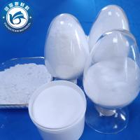 China 0.94g/CC Powder Coating Additives Odorless Practical For Hardening for sale