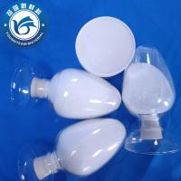 China Tasteless Practical PTFE Agent Powder , Wear Resistant Sand Grain Powder for sale