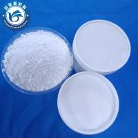 China Odorless Micronized PE Wax Multipurpose White Melting Point 110 degree for sale