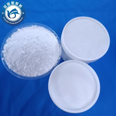 China Odorless Micronized PE Wax Multipurpose White Melting Point 110 degree for sale