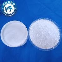 China Excellent Heat Stability Micronized PE Wax for Coating Solutions Provider for sale