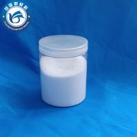 China Odorless PE Rubber Wax Powder Smooth Texture High Gloss Effect for sale