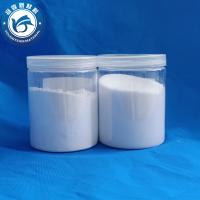 China Smooth Texture Micronized Polyethylene Wax Tasteless Multi Function for sale