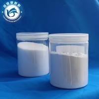 China Water Soluble Micronized PTFE Powder Wax Tasteless 2.5g/CC For Rubber for sale
