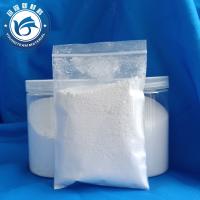 China Odorless PP Rubber Wax Multifunctional White Color For Molding for sale