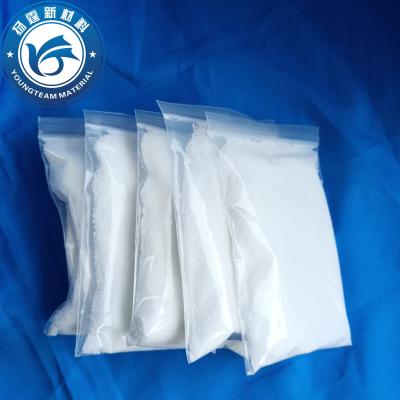 China Odorless Maleic Anhydride Grafted PE Wax White , Multi Function MPP Wax Powder for sale